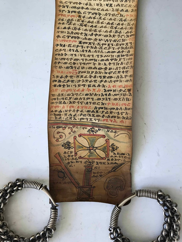 Antique Illuminated Ethiopian Coptic Magic / Healing Scroll at 1stDibs ...