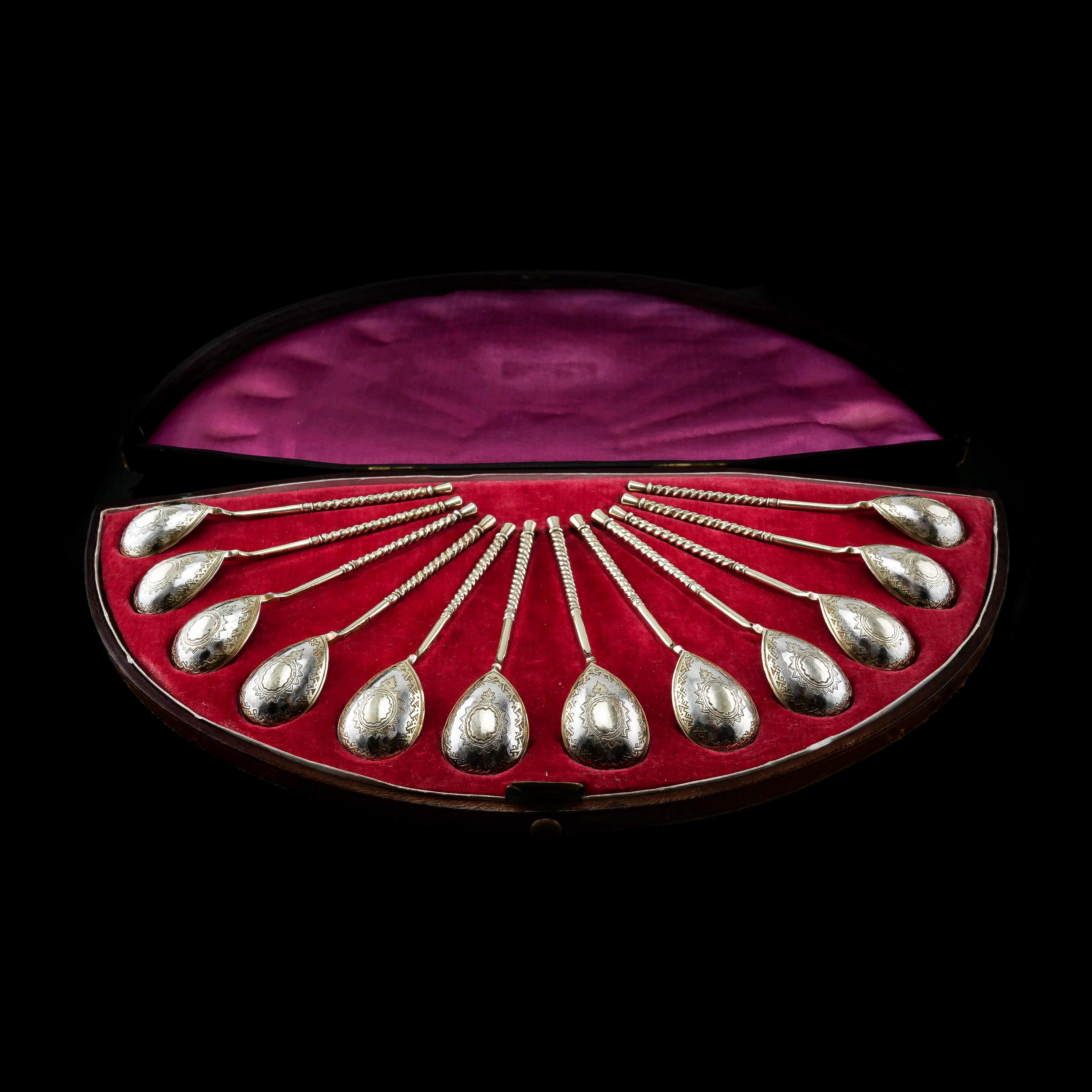 Antique Imperial Russian Solid Silver Spoons, Parcel Gilt - Moscow c ...