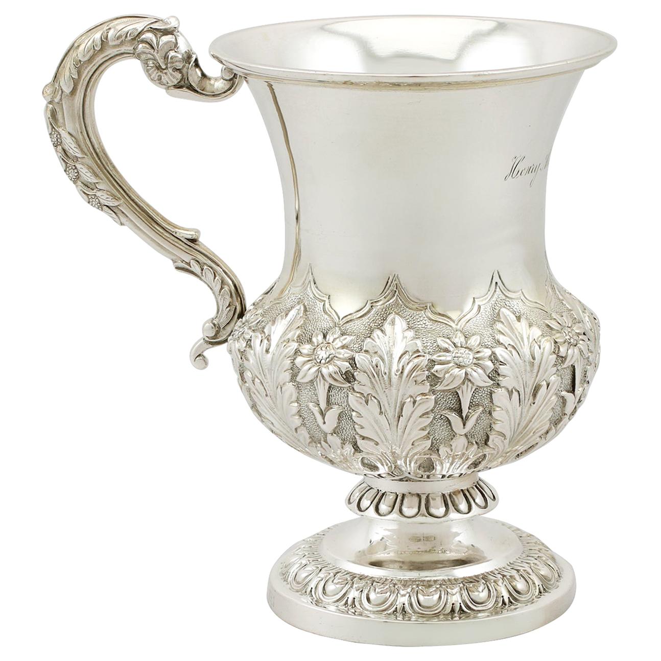 1880s Antique Indian Silver Water Jug at 1stdibs