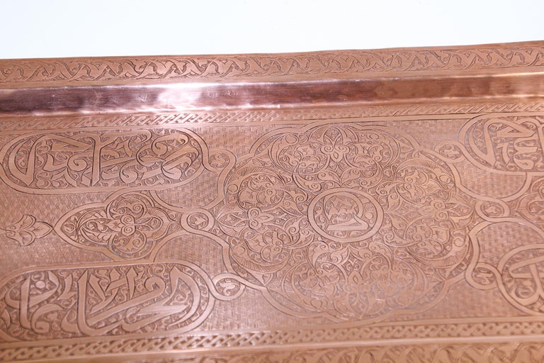 Antique Indo Persian Copper Charger Serving Tray For Sale at 1stDibs ...