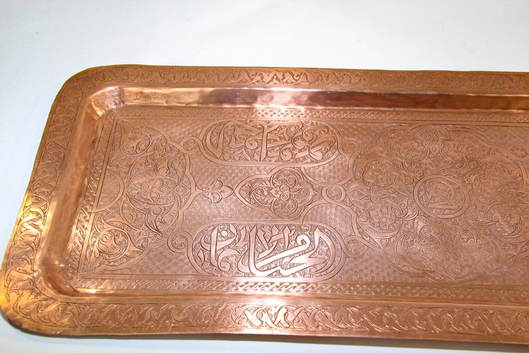 Antique Indo Persian Copper Charger Serving Tray For Sale at 1stDibs ...