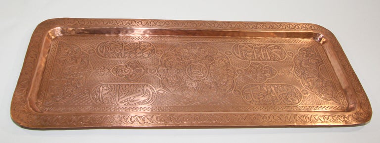Antique Indo Persian Copper Charger Serving Tray For Sale at 1stDibs | copper tray rectangle