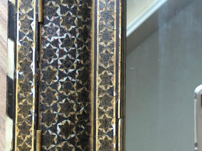 Antique Inlay Middle Eastern Mirror at 1stDibs