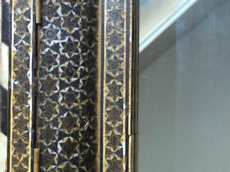 Antique Inlay Middle Eastern Mirror at 1stDibs