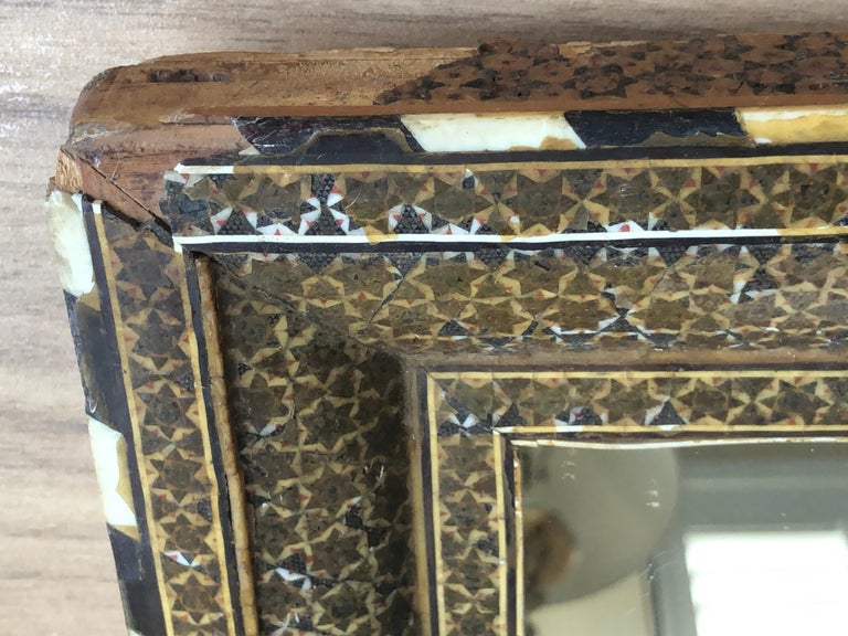 Antique Inlay Middle Eastern Mirror at 1stDibs