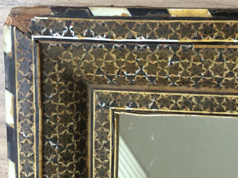 Antique Inlay Middle Eastern Mirror at 1stDibs