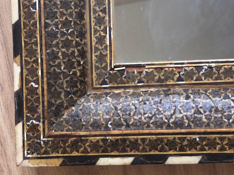 Antique Inlay Middle Eastern Mirror at 1stDibs