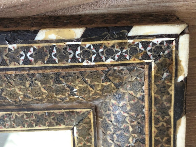Antique Inlay Middle Eastern Mirror at 1stDibs