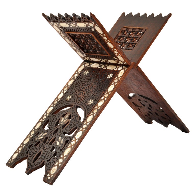 Antique Islamic 19th Century Carved Arabesque Ottoman Inlaid Qur'an ...