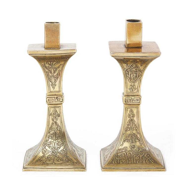 Antique Islamic Calligraphy Brass Candlesticks, 19th Century For Sale ...