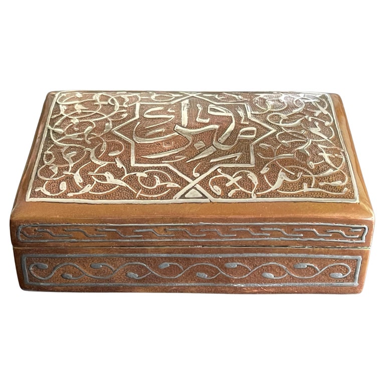 Antique Islamic Silver Calligraphy Damascened Copper Jewelry Box For ...