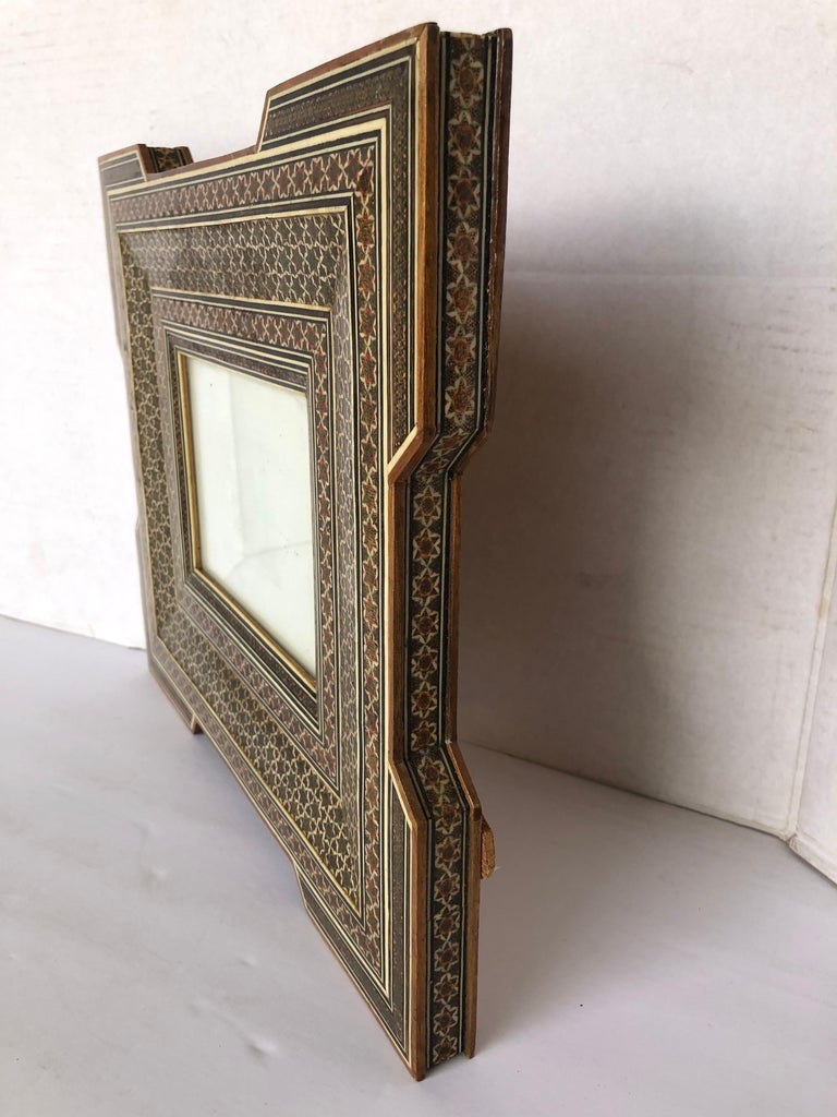 Antique Islamic Wood Picture Frame with Brass, Bone Wood Inlaid Design ...