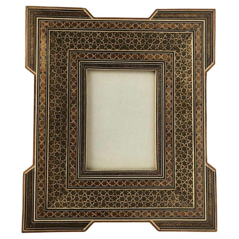 Antique Islamic Wood Picture Frame with Brass, Bone Wood Inlaid Design ...