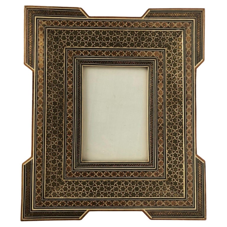 Antique Islamic Wood Picture Frame with Brass, Bone Wood Inlaid Design ...