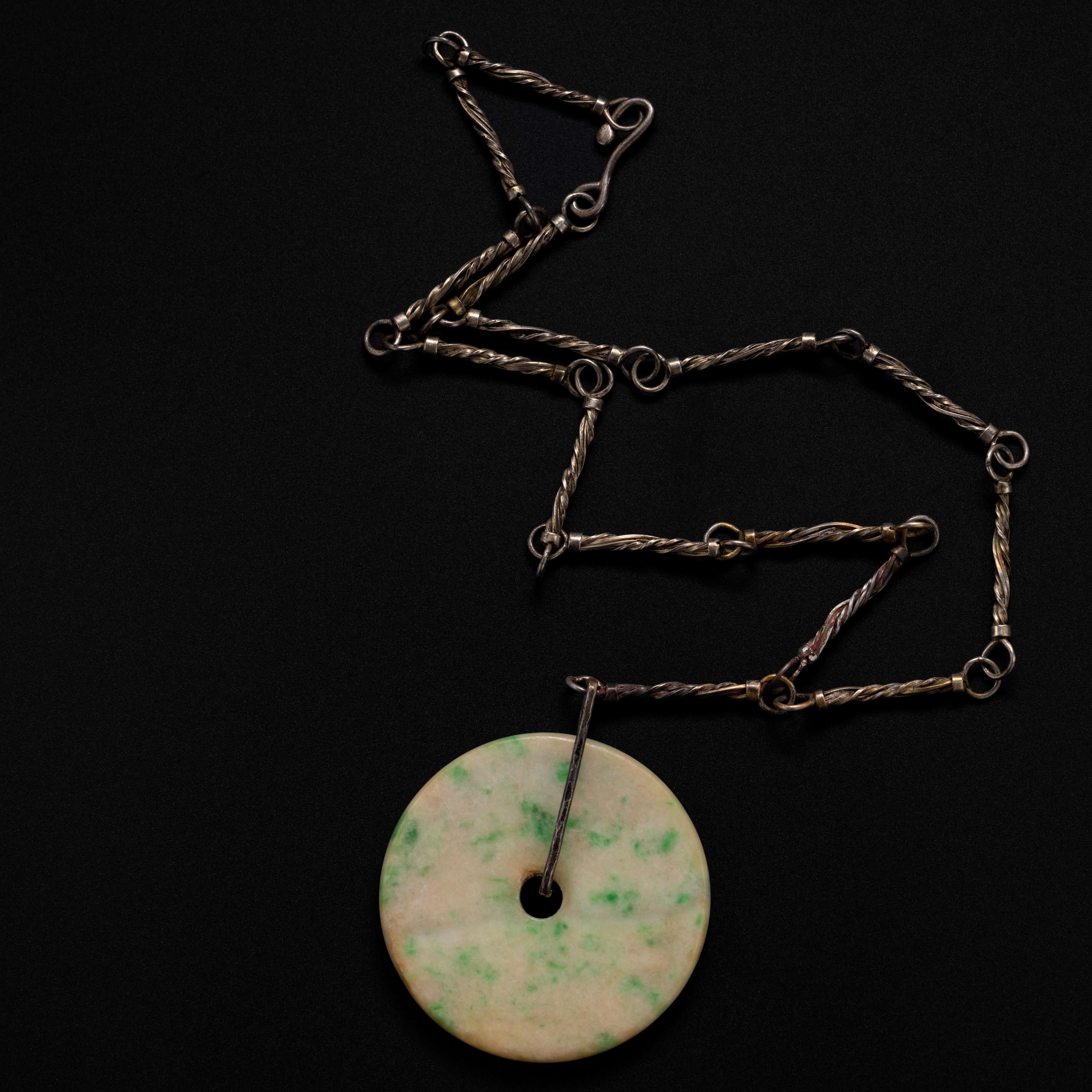 Antique Jade Pi Disk Circa 1820-1850 Certified Untreated For Sale at ...