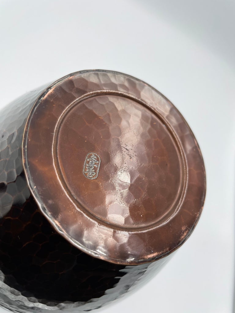 Antique Japanese Copper Flower Vase with Carps, 1980s For Sale at 1stDibs