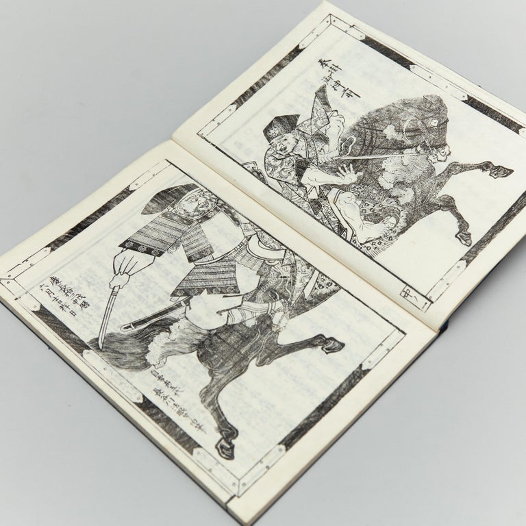 Antique Japanese Ehon Book Meiji Era For Sale at 1stDibs
