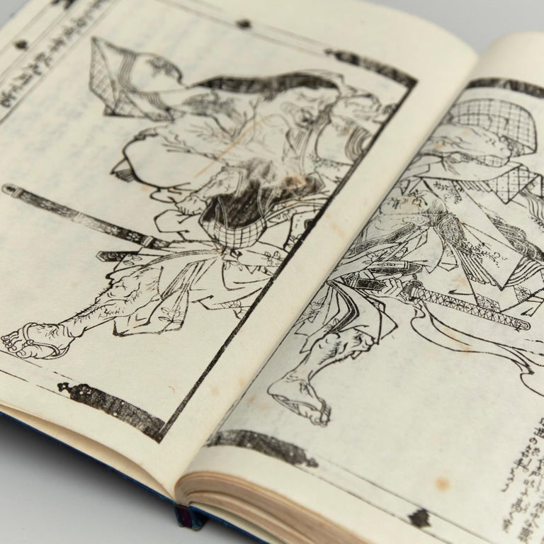 Antique Japanese Ehon Book Meiji Era For Sale at 1stDibs