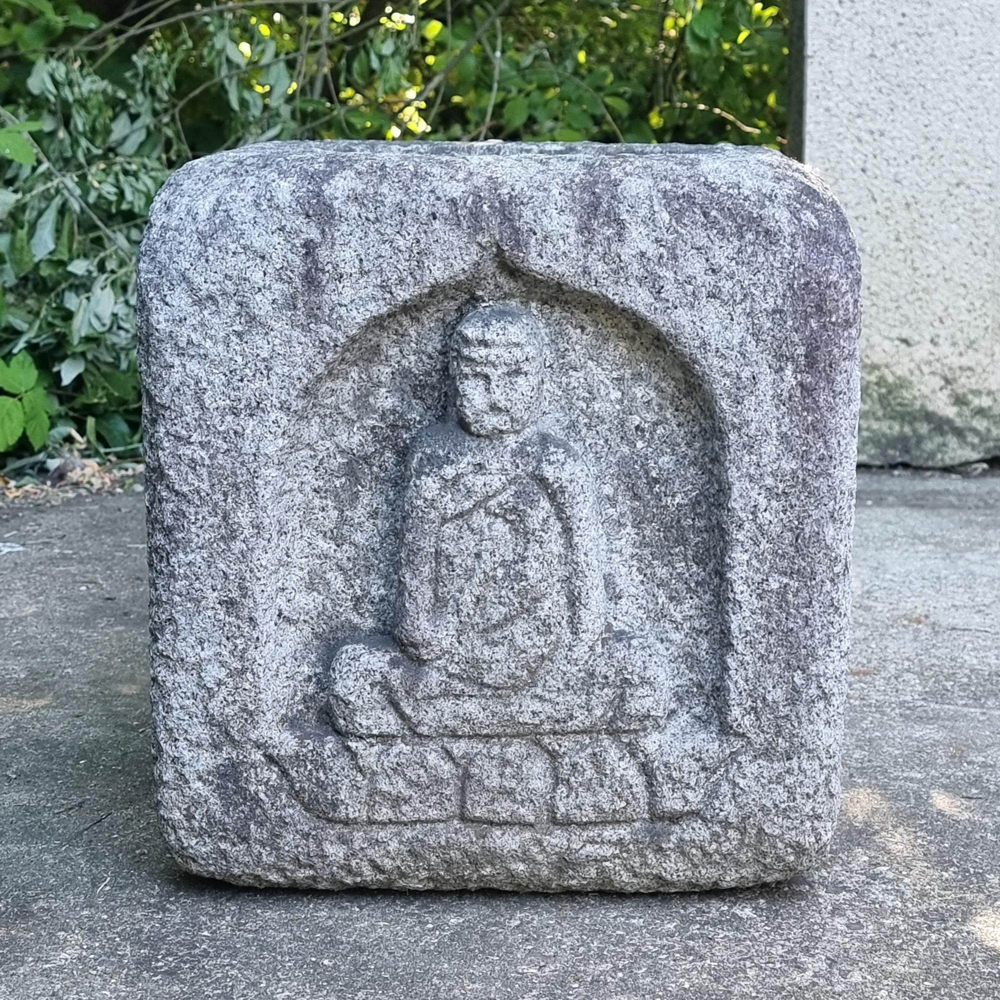 Antique Japanese granite chôzu’bachi 手水鉢 (water basin) with carved ...