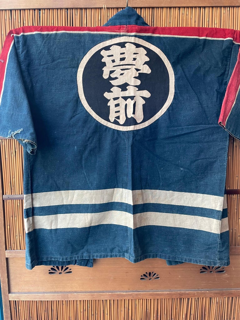 Antique Japanese Hikeshi Banten of Firefighters Kaya 1920s Taisho Era ...