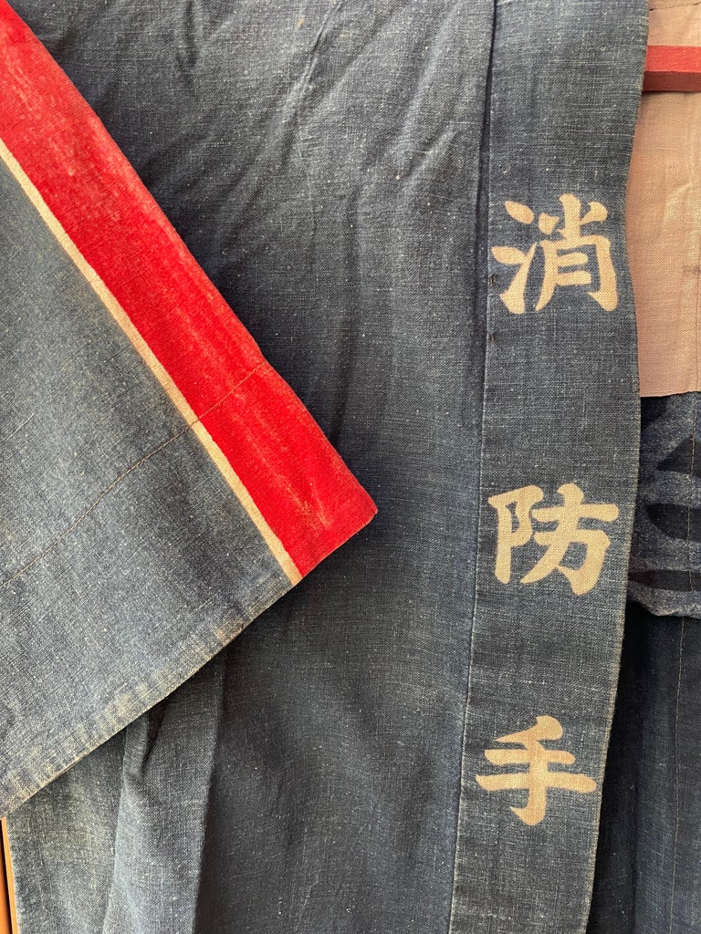 Antique Japanese Hikeshi Banten of Firefighters Kaya 1920s Taisho Era ...