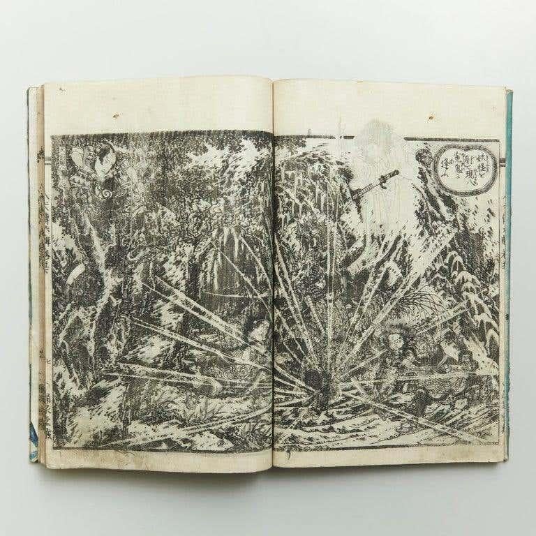 Antique Japanese History Book Meji Era, circa 1827 For Sale at 1stDibs