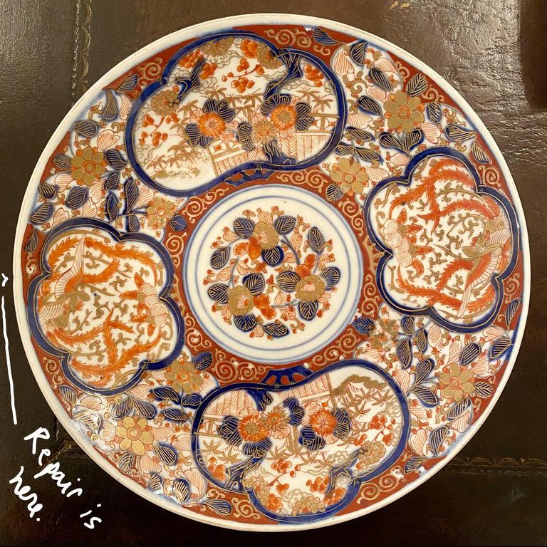 Antique Japanese Imari Porcelain Plate #6, Circa 1890's For Sale at 1stDibs