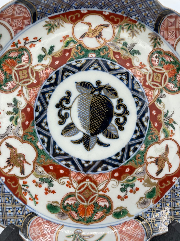 Antique Japanese Imari Ware Plate Peach, 1960s For Sale at 1stDibs