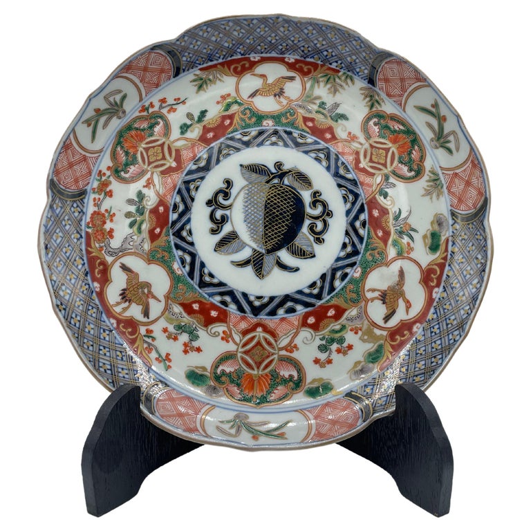 Antique Japanese Imari Ware Plate Peach, 1960s For Sale at 1stDibs