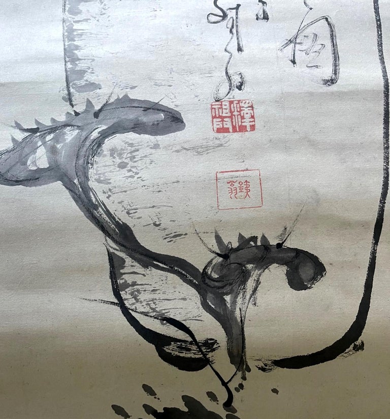 Antique Japanese Ink Hanging Scroll Hidaka Tetsuo with Wood Storage Box ...