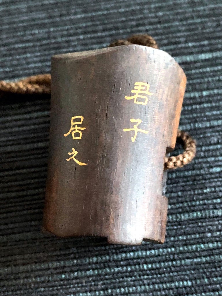 Antique Japanese Inro by Shigehide Edo Period For Sale at 1stDibs ...