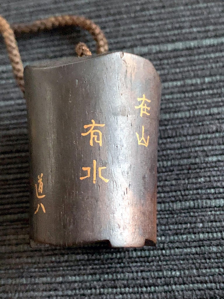 Antique Japanese Inro by Shigehide Edo Period For Sale at 1stDibs ...