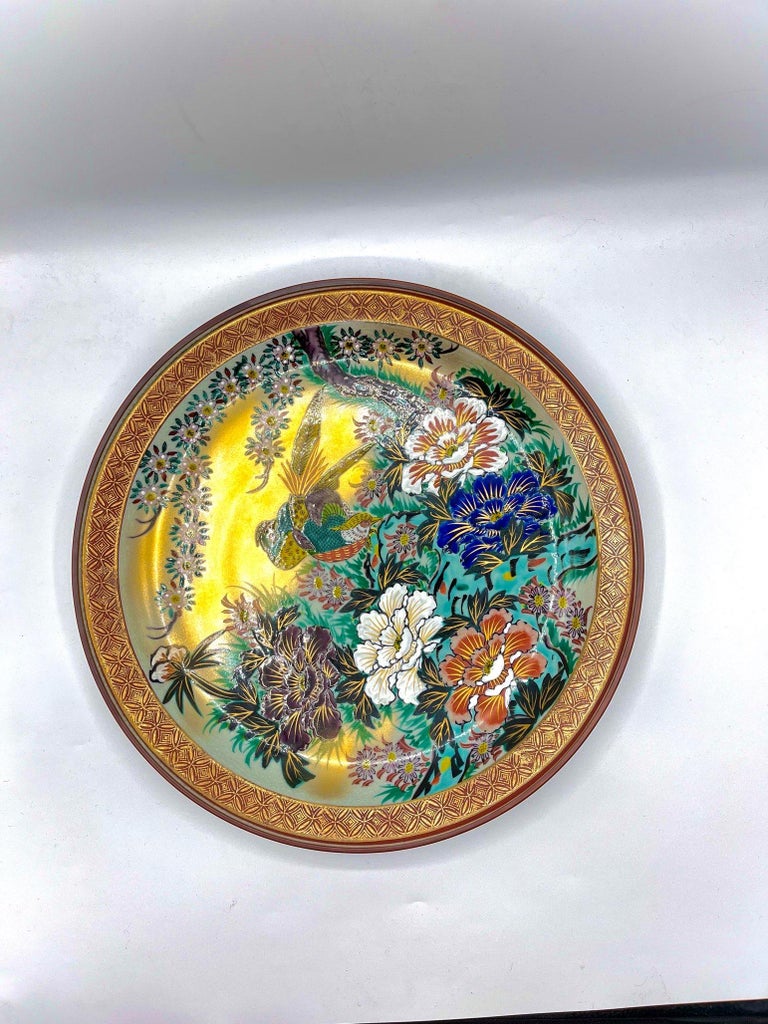 Antique Japanese Plate Kutaniyaki 1950s For Sale at 1stDibs