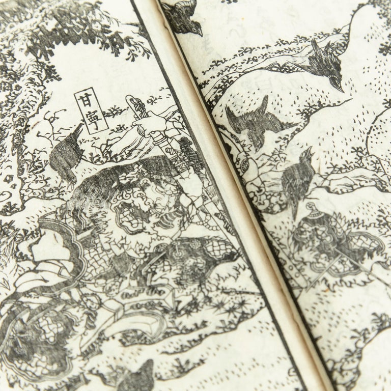 Antique Japanese Samurai Manga Book Edo period, circa 1840 at 1stDibs ...