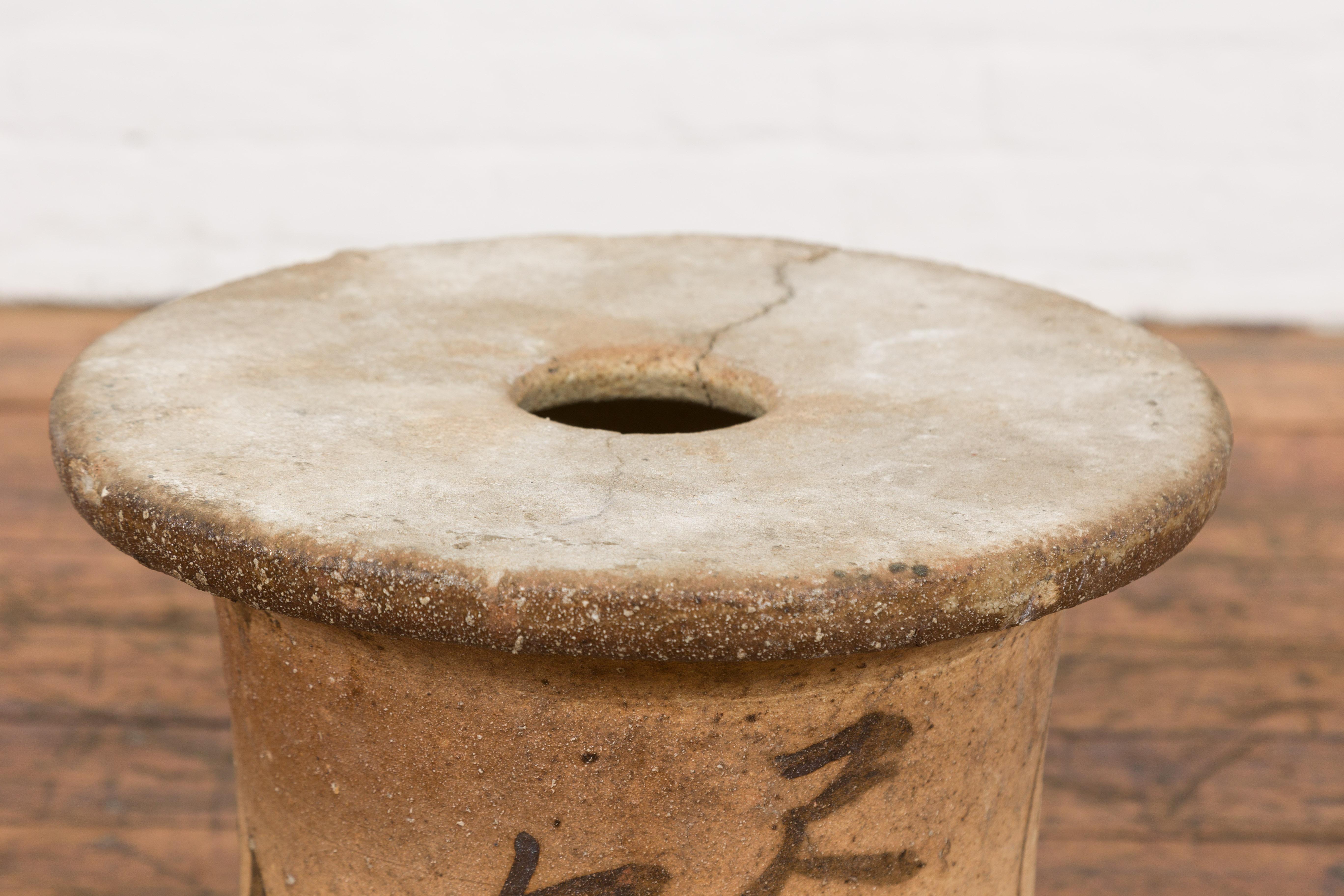 Antique Japanese Seto Ware Plant Stand with Calligraphy Décor For Sale ...