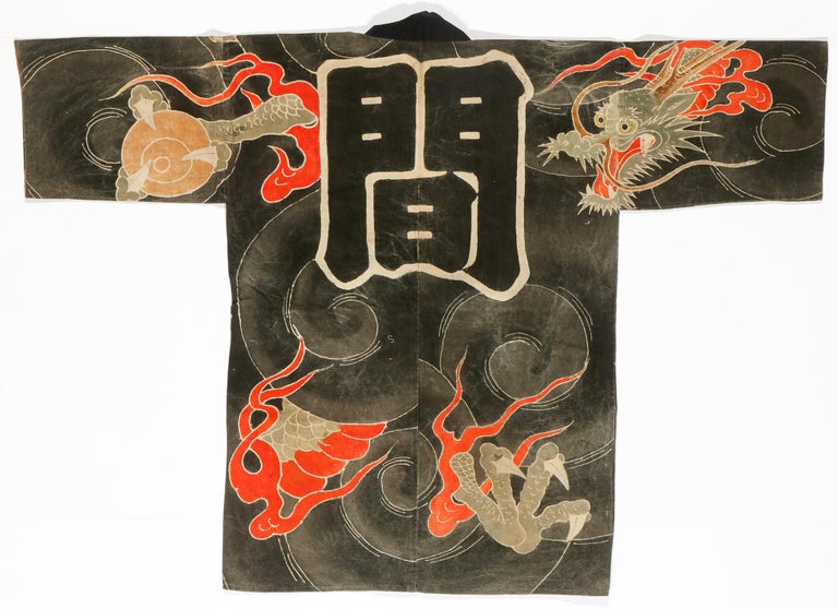 Antique Japanese Shirushi-Banten Fireman Jacket Edo Period For Sale at ...