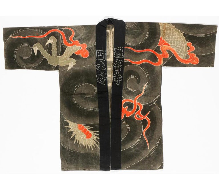 Antique Japanese Shirushi-Banten Fireman Jacket Edo Period For Sale at ...