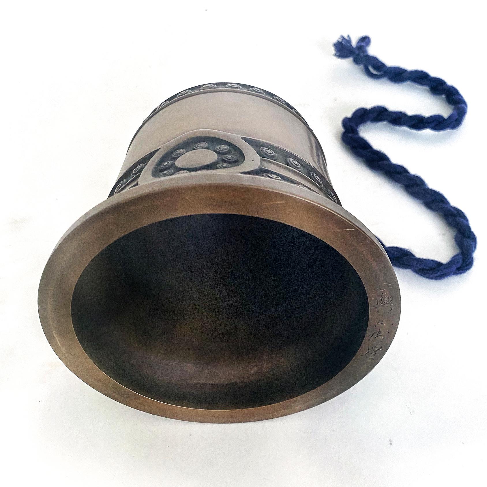 Antique Japanese Tsuri-Kane Buddhist Bronze Bell, Meiji Period at ...