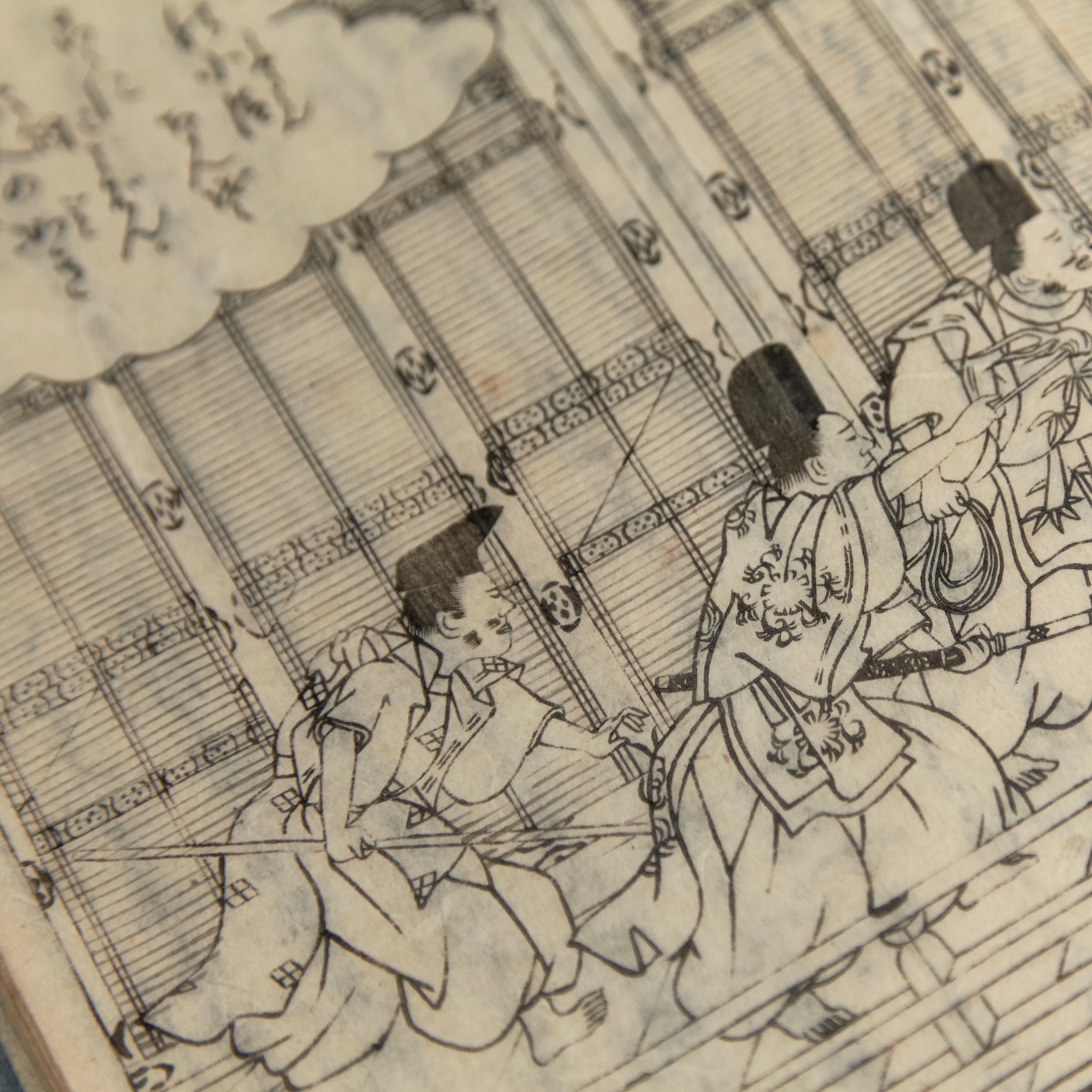 Antique Japanese Woodblack Print Book Edo Period, circa 1833 For Sale ...