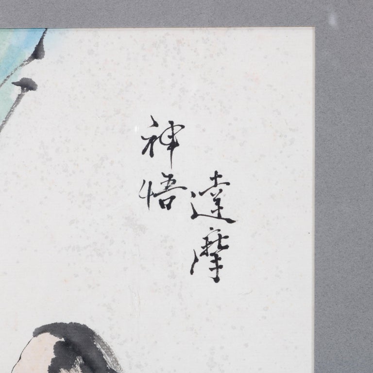 Japanese Woodblock Style Watercolor Painting of Wiseman, Signed, 20th ...