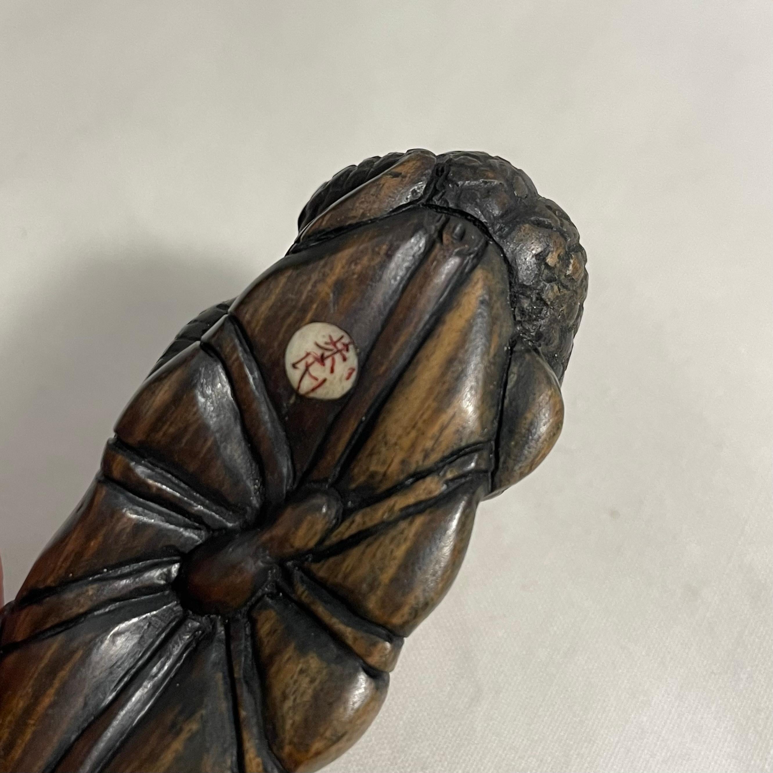 Antique Japanese Wooden Netsuke 'Flog and Kappa' 1950s For Sale at 1stDibs
