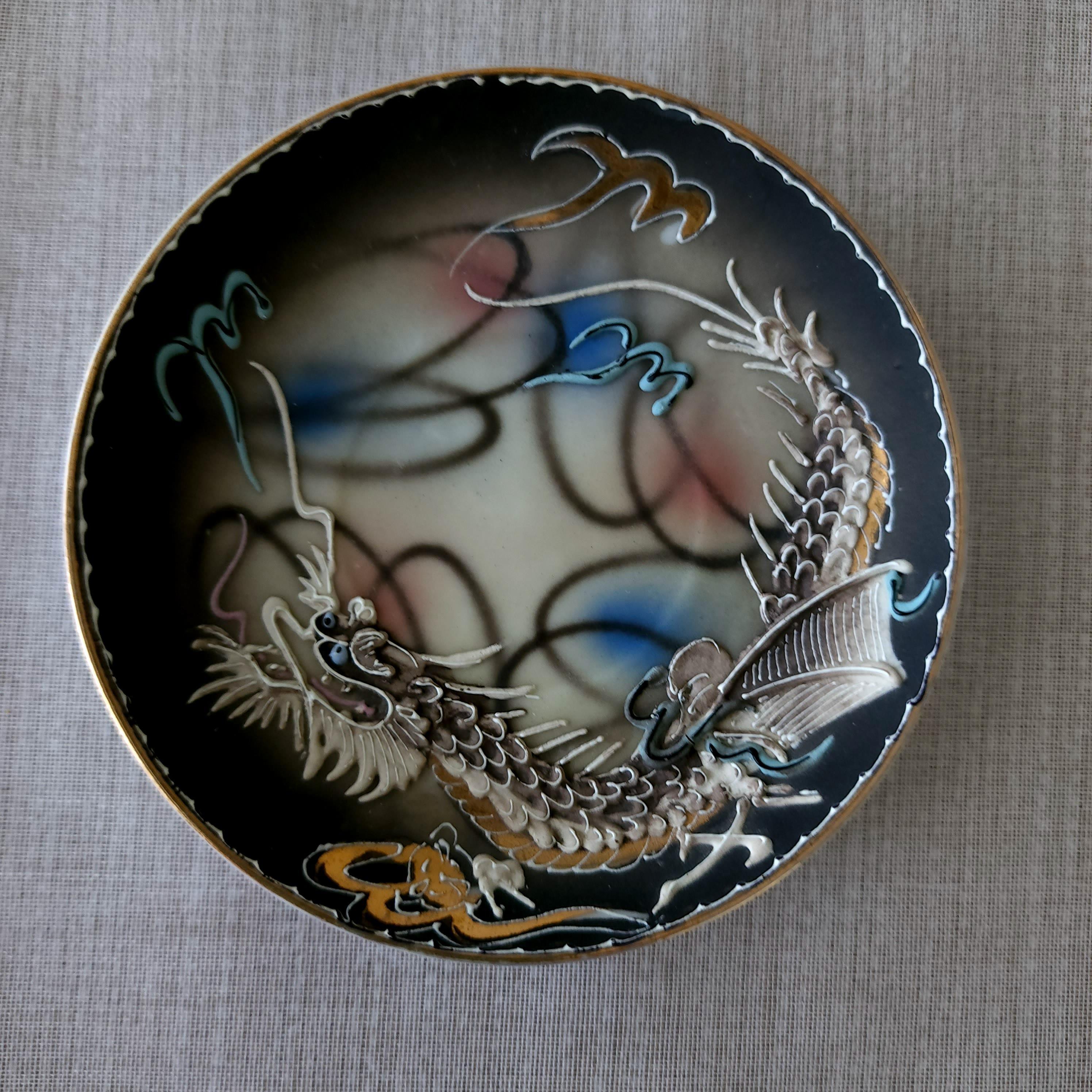 Antique Japonisme Moriage Dragon Ware Cup and Saucer Set with ...