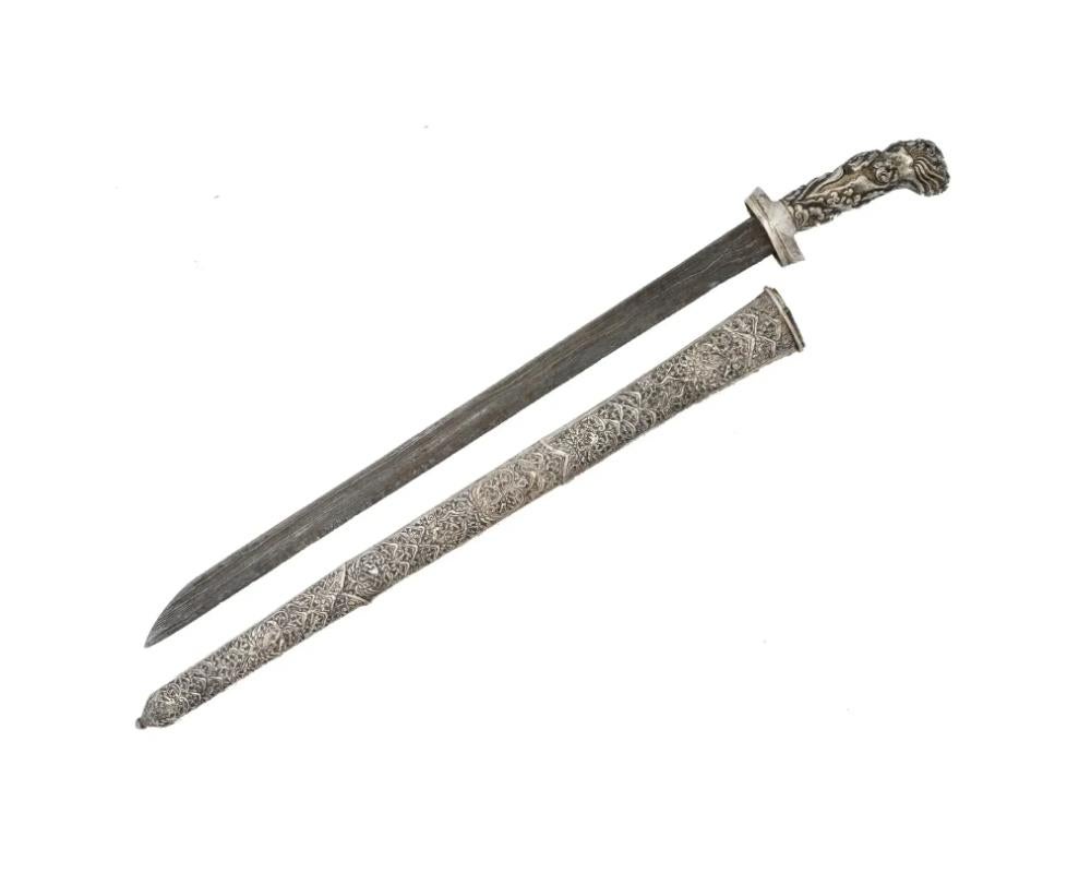 Antique Javanese Silver Pedang Lurus Straight Sword For Sale at 1stDibs