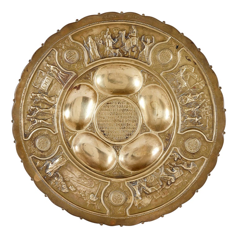 Antique Jewish Brass Seder Plate by Bezalel Academy of Arts and Design ...