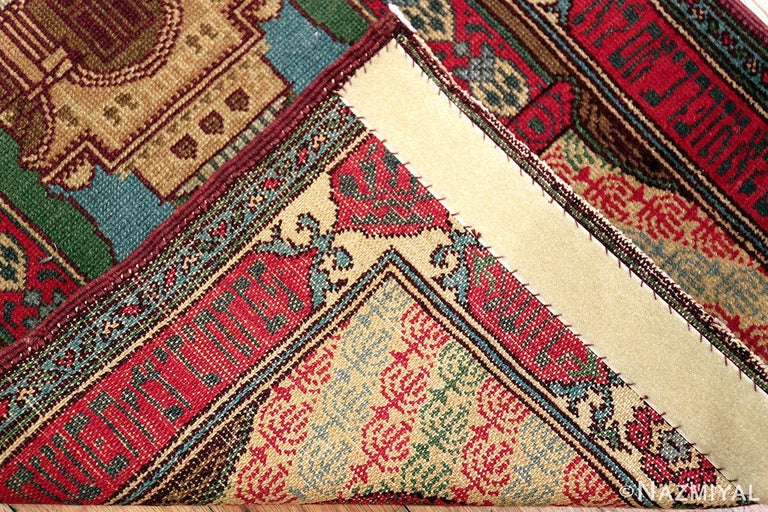 Antique Judaica Pictorial Temple of Solomon Israeli Marbediah Rug. For ...