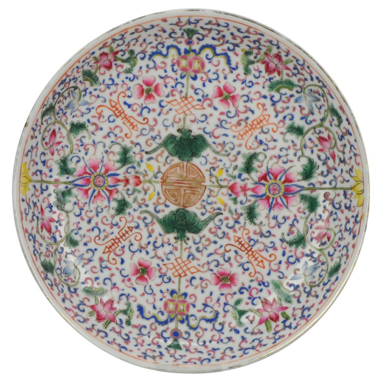 Antique Kangxi Marked Fencai Plate Chinese Porcelain China Bats FLowers ...