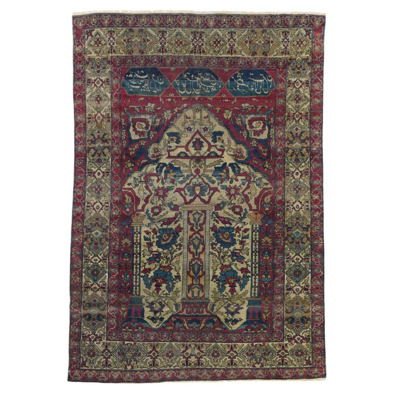 Antique Kerman Rug For Sale at 1stDibs