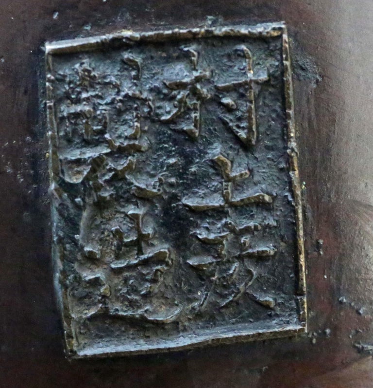 Antique Large Fine Quality Japanese Oriental Bronze Jardinière Planter ...