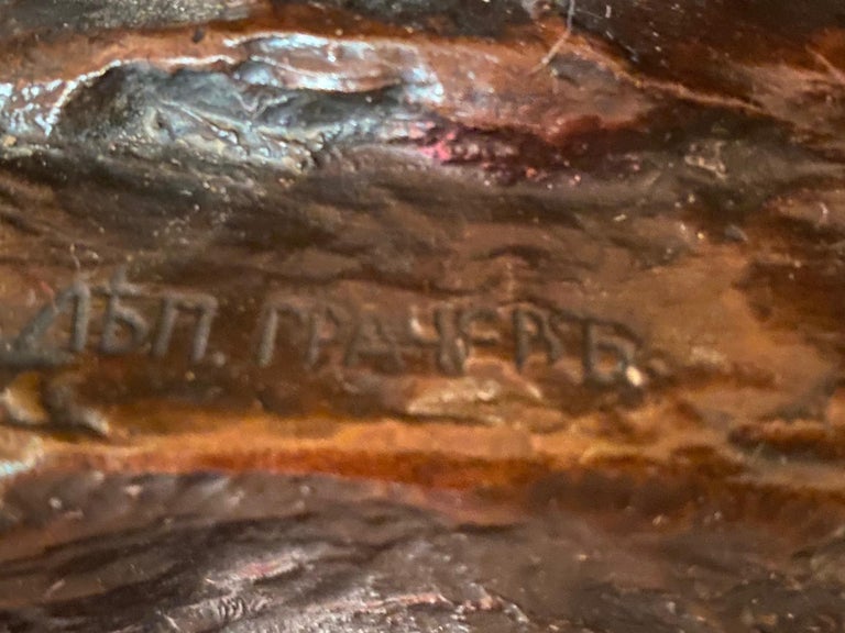 Antique Russian Bronze Sculpture After Vasily Grachev, 20th Century For ...