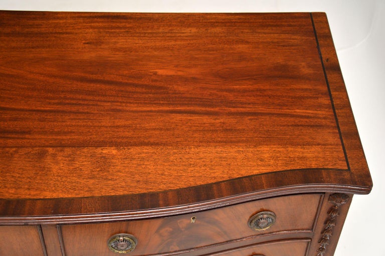 Antique Mahogany Sideboard / Server Table For Sale at 1stDibs